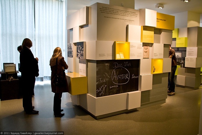 World's Largest Video Game Museum in Berlin | Amusing Planet